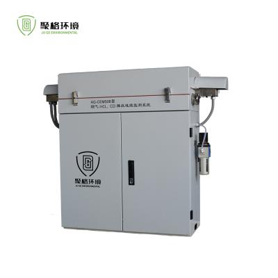 China Laser HCl CO CEMS AEMS Continuous Emission Monitoring System For Waste Incineration for sale