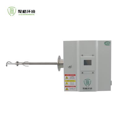 China Particulate Matter Online CEMS Continuous Emission Monitoring System Gas Analyzer ODM for sale
