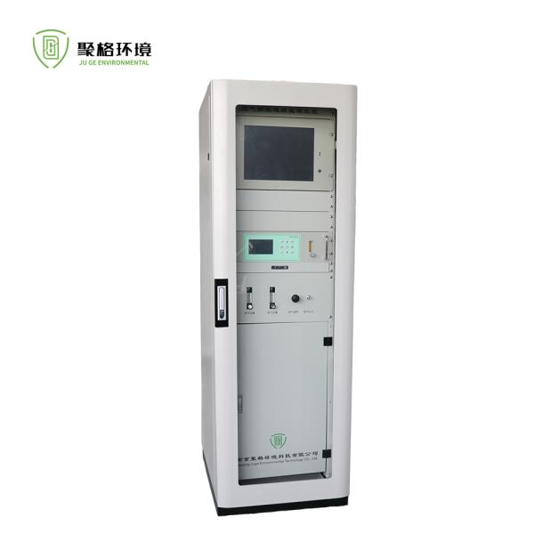 Quality Control Carbon Dioxide CO2 CEMS System Stationary Continuous Emission Monitoring for sale