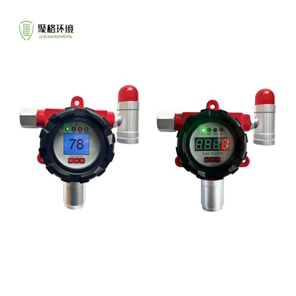 Quality Electrochemical Multi Fixed Gas Detector For Combustible Gas LEL H2S CO O2 Ex Leakage for sale