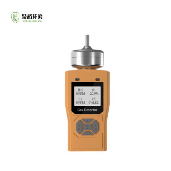 Quality Pump Suction Handheld Portable Gas Detector 1000PPM EX CO2 3000mAh for sale