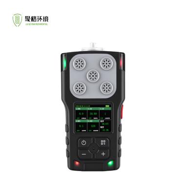China Multi Gas Leak Portable CO2 Detector EX H2S O2 Chlorine Gas Detection 2400mAh for sale