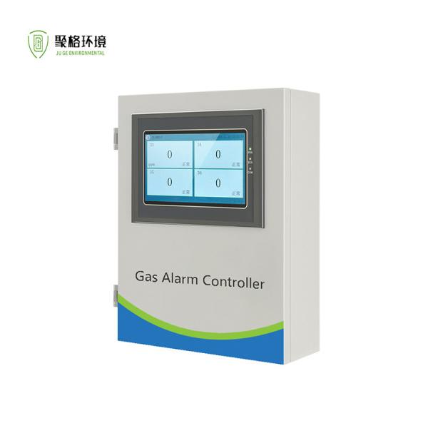 Quality Multi Channel Stationary Fixed Hydrogen Gas Detector Controller ‌Bus System‌ 4-20mA RS485 for sale