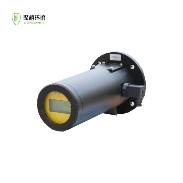 Quality Dust Voc CEMS System Continuous Particulate Matter Emission Monitoring 24V for sale