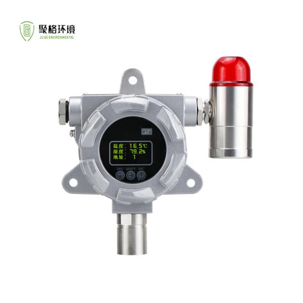 Quality Industrial Temperature Humidity Transmitter Fixed Gas Detector Equipment 24V for sale