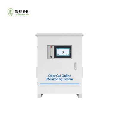 China Stationary Odorous Online Gas Monitoring System For NH3 H2S TVOC OU for sale