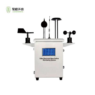China Odor OU Inorganic Online Gas Monitoring System For Ambient Air Quality C3H9N NH3 for sale
