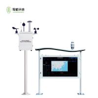 Quality Negative Oxygen Ions Industrial Air Quality Monitor Scenic Areas Ambient Air for sale