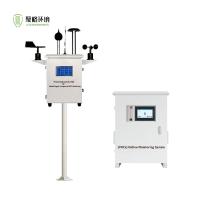 Quality PID Photoionization Volatile VOCs TVOC Cems Analyzer Air Pollution Monitoring for sale