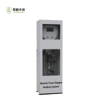 Quality Online CEMS Emission Particulate Monitoring Systems For Reactor Trace Oxygen for sale