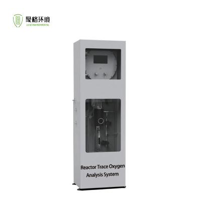 China Online CEMS Emission Particulate Monitoring Systems For Reactor Trace Oxygen Analysis for sale