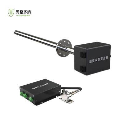 China Rack Mounted CEMS Equipment Onsite Humidity Oxygen Analyzer Air Pollution Monitoring for sale
