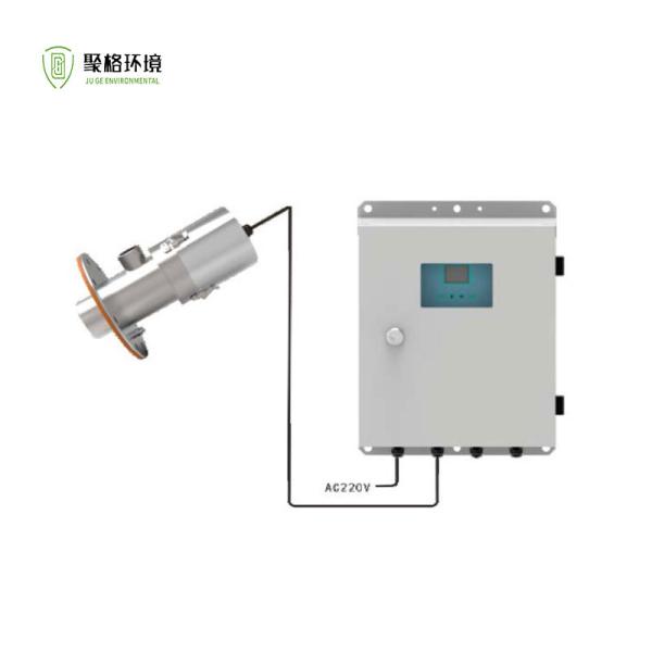 Quality Ultrasonic CEMS Emission Monitoring System Flue Gas Velocity Flowmeter Equipment for sale