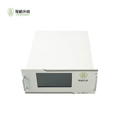 China Flue Gas Total Hydrocarbon Analyzer CEMS FID Vocs Waste Gas Non Methane for sale