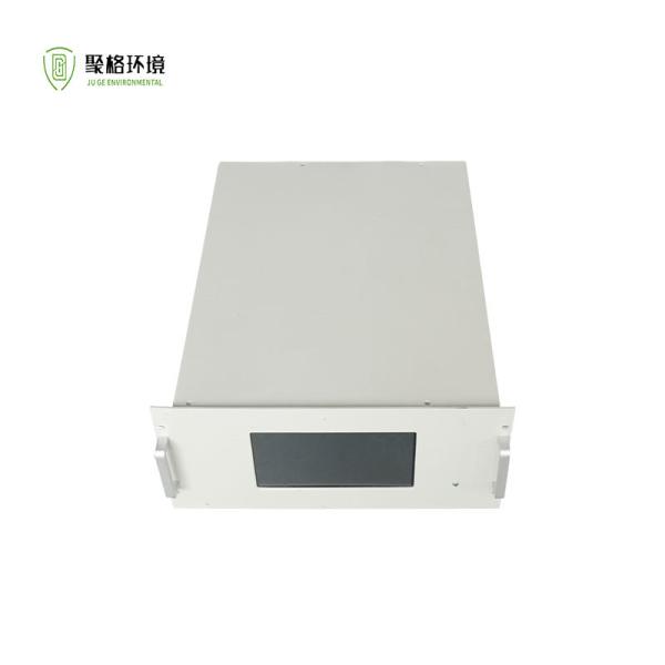 Quality Vocs Cems Process Gas Analyzer Chromatograph Methane FID Non Methane Total Hydrocarbons Analyzer for sale