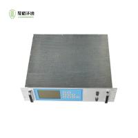 Quality Doas UV So2 No No2 O2 Flue Gas Hydrocarbon Process Analyser For CEMS for sale