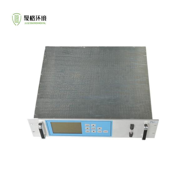 Quality Doas UV So2 No No2 O2 Flue Gas Hydrocarbon Process Analyser For CEMS for sale
