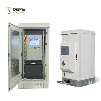 China Heavy Metal Flue Gas Continuous Monitoring CEMS System X Ray Fluorescence For Lead Cadmium Copper for sale
