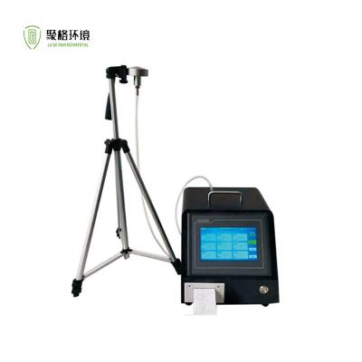 China Wireless Portable Gas Detector Ambient Air Analyzer For Nitrogen Carbon Oxide for sale