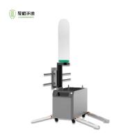 Quality Mobile Real Time Radiation Air Pollution Monitoring System Station Nuclide for sale