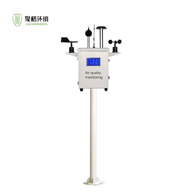 China PM TSP Dust Odor Gas VOC OEM SO2 NO2 CO O3 Gas Analyzer Online Air Quality Monitoring System for sale