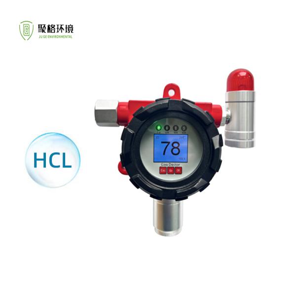 Quality HCl Gas Detector Fixed Hydrogen Chloride Corrosive Gas Leak Alarm Industrial Safety System for sale