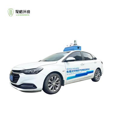 China Vehicle-Mounted Ambient Air Quality Monitoring System with Real-time Monitoring, Multi-parameter Detection, and Automatic Calibration for sale