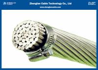 China Overhead AAAC Conductor Bare Conductor (AAC,AAAC,ACSR) Code: 16~1250 for sale