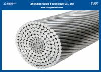China Bare Aluminum Wire ACSR Conductor for sale