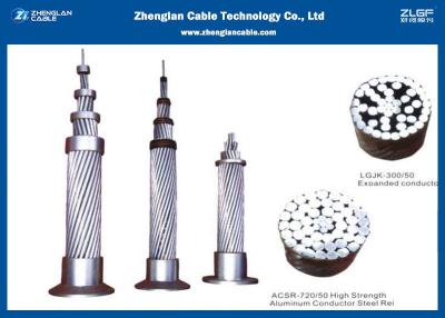 China Bare Conductor Wire(Area AL:63mm2 Steel:10.5mm2 Total:73.5mm2), ACSR Conductor （AAC,AAAC,ACSR） for sale