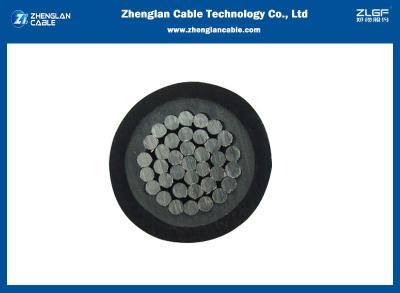 Китай силовой кабель низшего напряжения 0.6/1kv RV AL/XLPE/PVC 1Cx240sqmm продается