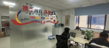China Factory - Foshan MS Case Trading Co., LTD