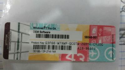 China Free Shipping by DHL COA Key Online activation of Sticker , W 7 COA Professional Sticker oem COA Key Sticker for sale