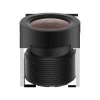 China 360-degree Imaging Camera Lens M12*P0.5 Interface Type for Fast and Customized Imaging Solutions for sale