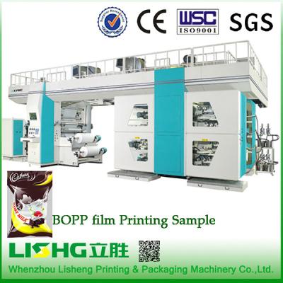 China 195kw Four Colors Flexo Print Machine With Intelligent Control System for sale