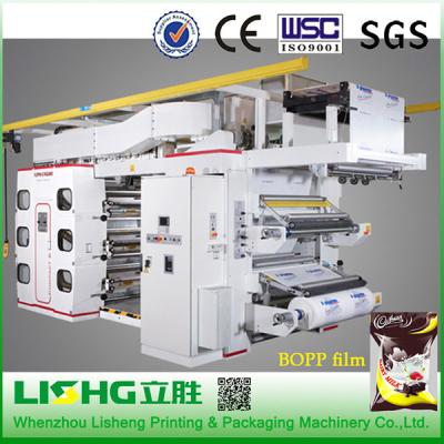 Cina Stampatrice flessografica automatica di Flexo per i film & la carta di Bopp in vendita