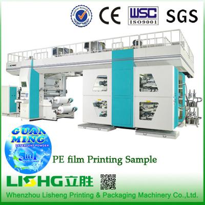 Cina Certificato del CE della macchina da stampa di Flexo di alta efficienza per il sacco di carta in vendita