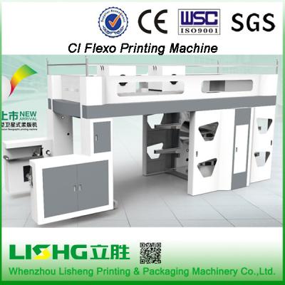 中国 ニュースのペーパーのための 1200mm の最大長 4 色の Flexo の印字機 販売のため