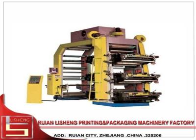 China Ceramic Flexo Printing Machine / Flexographic printing machine for sale