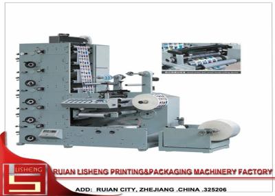 China Coloful Flexo Label Printing Machine With High Resolution Effect for sale