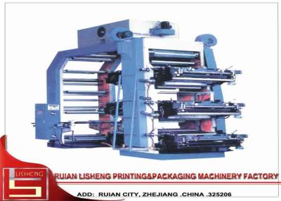 China Roll Plastic Film Flexo Printing Press , Fabric Printing Machine for sale