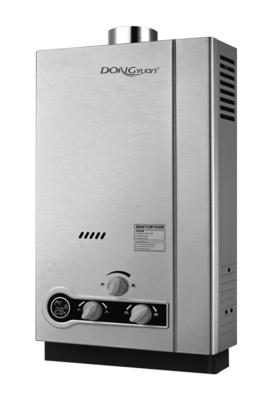 China 10L LPG/NG Tankless Hot Water Heater , Instant Water Heater Battery Ignition for sale
