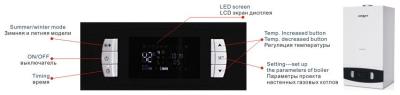 China Stable Wall Hung Gas Boiler  Water Flow And Temperature Double Control for sale