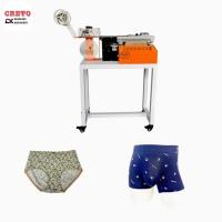 Quality SH-108 Fabric and Elastic Band Composite Machines for Seamless Men Underwear for sale