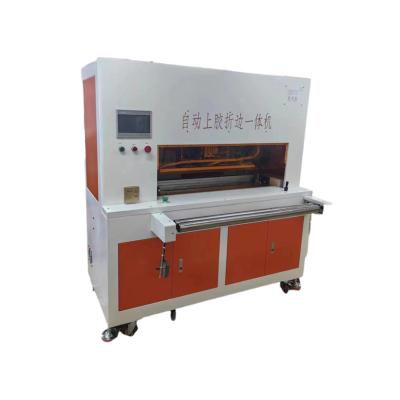 China Garment Making Machine Seamless Bonding Folding Heating Press 3 in 1 t Shirt Sleeve Hem Bonding Folding for sale