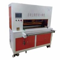Quality New Bonding Technology Completed Factory Production Instruction Provided for sale