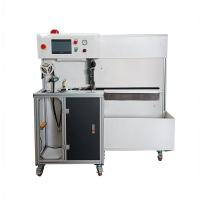 Quality SH-101 Ultrasonic Cutter for Fabric Ultrasonic Cutting and Bonding Machine for for sale