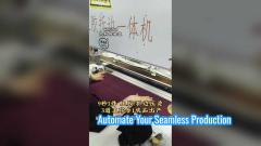 Automatic Gluing Folding Machine SH-818A for Seamless Underwear T-Shirts Trimming Ironing One-Piece