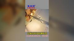 801 Automatic Seamless Folding & Bonding Machine for Double-Wrapped Bra Straps Invisible Edge Taping