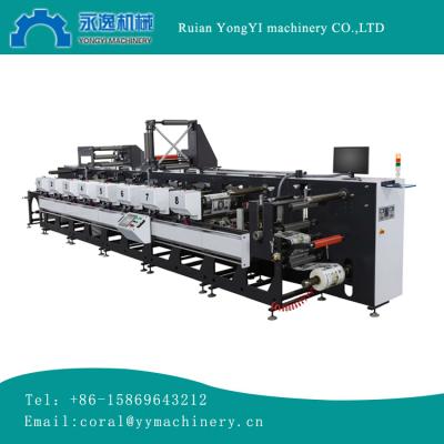 China RY-320 8 Color Double Servo Motor Flexo Graphic Printer Sticker PA PE CPP Station Printing Machine for sale